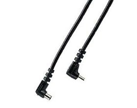 Flash Sync Lead 50Cm Extension – Bay Park Photos